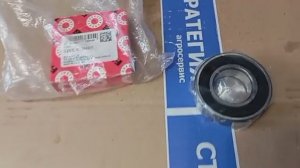 6205DDUCM Подшипник генератора NSK 6205DDUCM 25*52*15