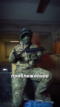 Чем хороши GBB (Gas Blow Back) газовые привода? #airsoft #страйкбол