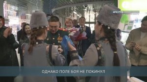 Главные новости Иркутской области, 13 мая 2025 года