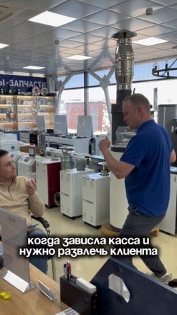 Форс-мажор в ГазЛюкс