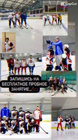 Хочешь улучшить технику?🏎️                         ЗАПИШИСЬ на