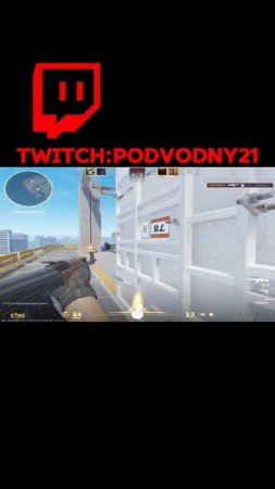 Twitch: Podvodny21 #csgo #simple #кринж #киберспорт #пк #ксго #кс2 #стри