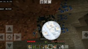 Играю в Minecraft 1.18!!!!?!? видео по Geometry Dash не будет?!?