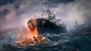 Прямая трансляция World of Warships: Legends