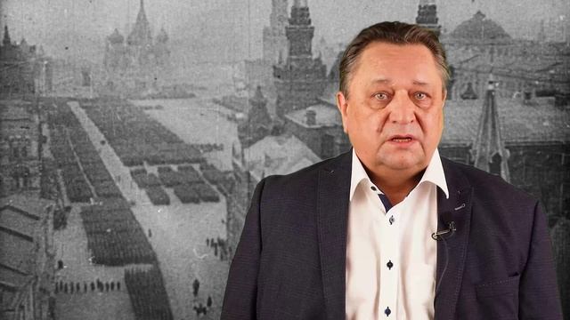 Вступление. Читает Александр Клюквин