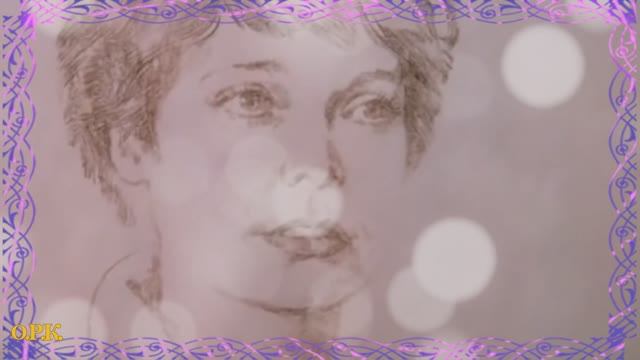 ВЕЧНАЯ ЛЮБОВЬ