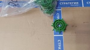 204562 Катушка высевающая D9-60