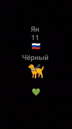 #ведьма #гача #роблокс #тренд #мисторбист #а4 #адоптми #прикол #приколы #удивительныйцифровойцирк д