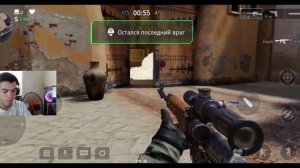CS GO MOBILE В GOGLE PLAY! / Special Forces Group 3 вышла! / SFG 3!