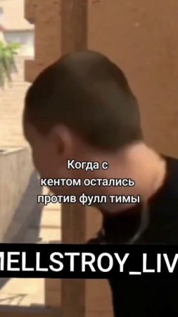 Киберспорт это дело не лёгкое