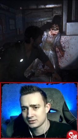 #Sampresents | КРИВЛЯЕТСЯ | The Last of Us Part I | #Shorts