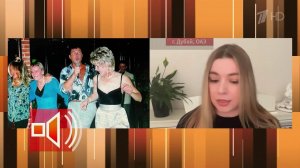 Дочь Владимира Кузьмина рассказала, как он "выручал из передряг" брата в США