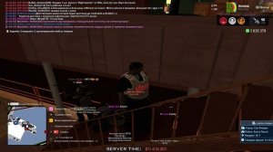 Устранение ЧС