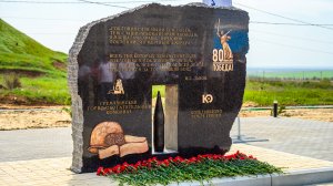 Гремячинский ГОК увековечивает память героев