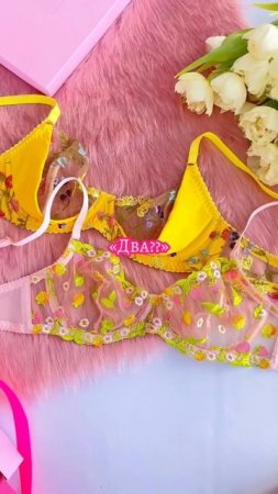 Шью по меркам💖 #рукоделие #своимируками #шитье #нижне?