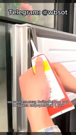 Хватит переплачивать за товары, которые можно купить ?