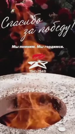 Помогать — это просто! 💙