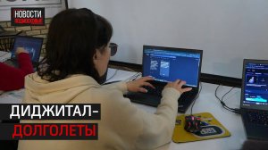 Программисты из Истры научили бабушек пользоваться нейросетью