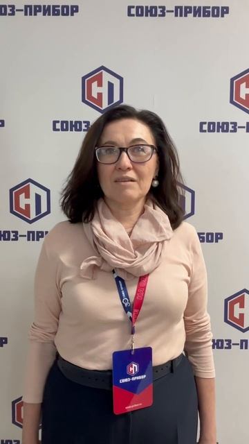 Отзыв об экскурсии. Прогресс