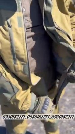 Горка койот.  #army #military #soldier #airforce #airsoft