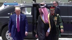 Трампа в Саудовской Аравии сопровождает передвижной McDonald's: видео