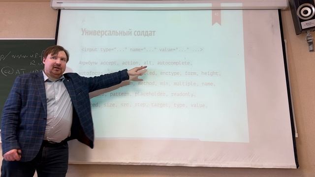 13.05.2025 Четырнадцатая лекция по протоколам Интернет