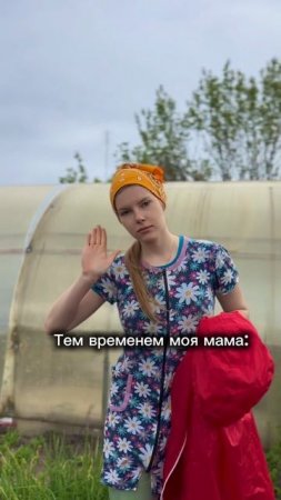 Юмор