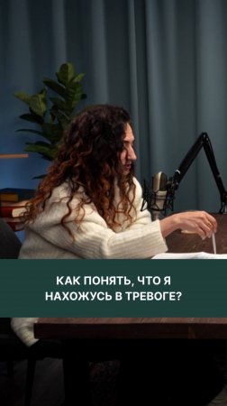 Подробнее тему разберём на открытой онлайн-встрече. Ссылка в описании канала📌