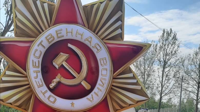 День Победы