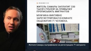 ⚡ Жители Башкирской Деревни Выступили Против Разработки Горы Кырктытау!
