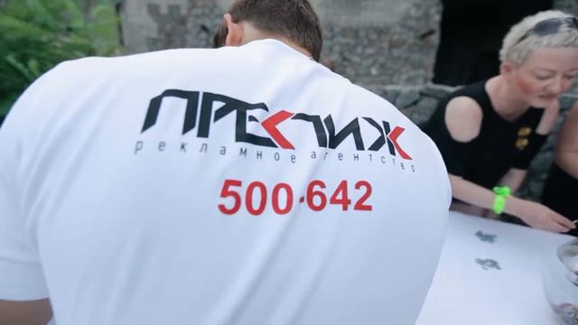 «Форт Боярд» для «Промедика»