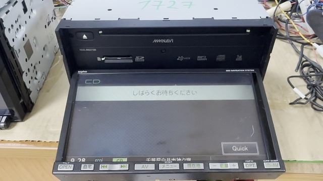 Sanyo NVA-MS3180