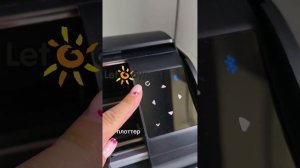 Функция Повтор. Режущие плоттеры Silhouette