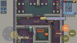 The escapists 2 Air Force con ПОБЕГ С ДРУГОМ