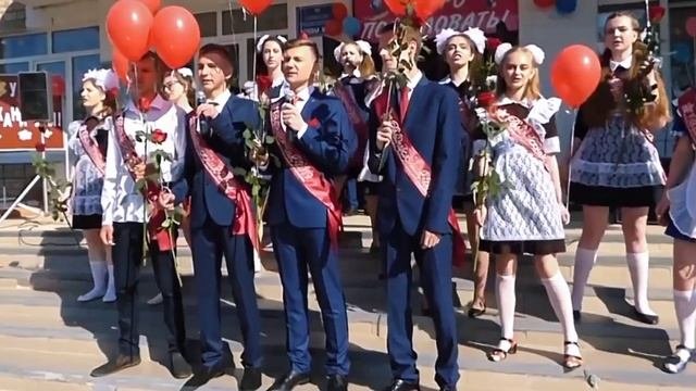 Пролетел последний год - песня от 11 классников на последнем звонке