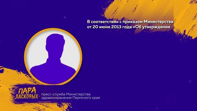 👭ПОКАЛЕЧЕННАЯ ДРУЖБА