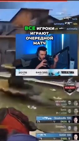 💻 Как заработать деньги в Counter Strike: Секреты профессио?