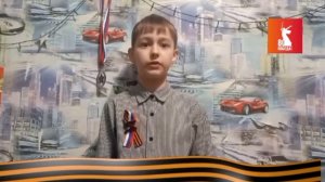 Колупаев  Макар, МБОУ СОШ # 10 г. Абакана