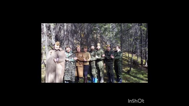 Герасимов Афанасий Петрович. Воин и труженик тыла