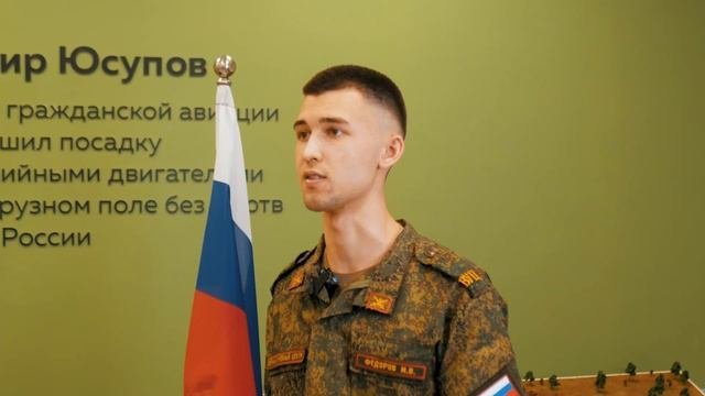 Научный полк ЧувГУ | Геннадий Николаевич Бородин