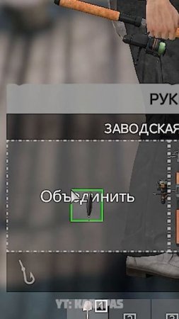 ВСЕ ПРО РЫБАЛКУ в ДЕЙЗ #dayz #дейз