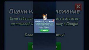 13 декабря 2020 г.