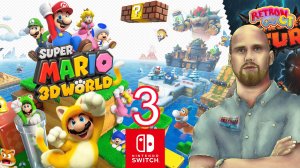 Super Mario™ 3D World + Bowser’s Fury / stream 3