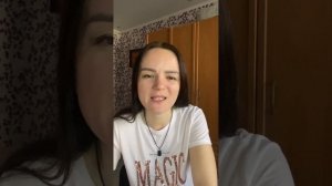 Что не так с вашими отношениями ? ❤️Какой урок надо пр