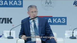 Андрей Балук - «Офсетные контракты - это больше для инноваций или не обязательно?
