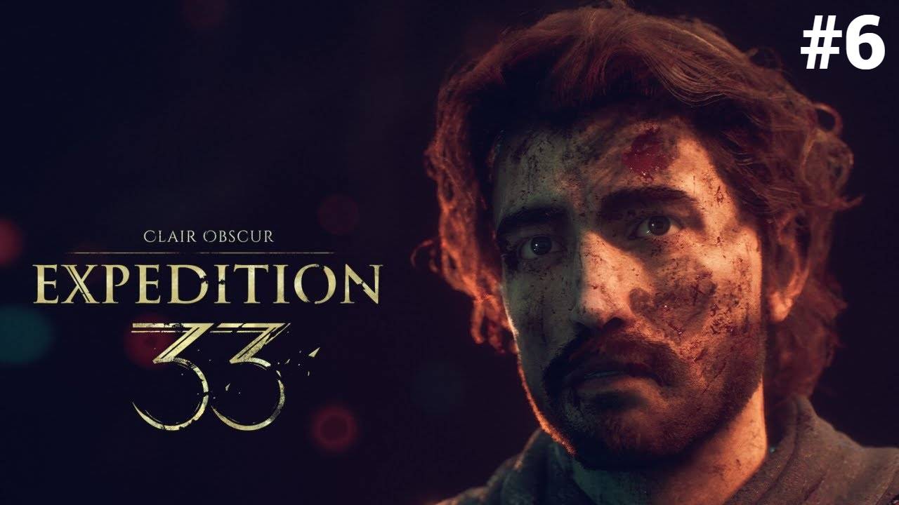 Clair Obscur. Expedition 33 (2025) прохождениe без комментариев  #6