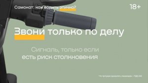 СИМ (2)