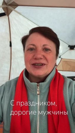 Сегодня на рыбалке#чаны #рыбалка #праздник #fishing