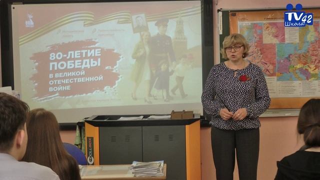 80 лет побеы в ВОВ, сюжет к 9 МАЯ