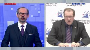 Подготовка к приемной кампании в российские вузы. Александр Русаков. Сказано в Сенате